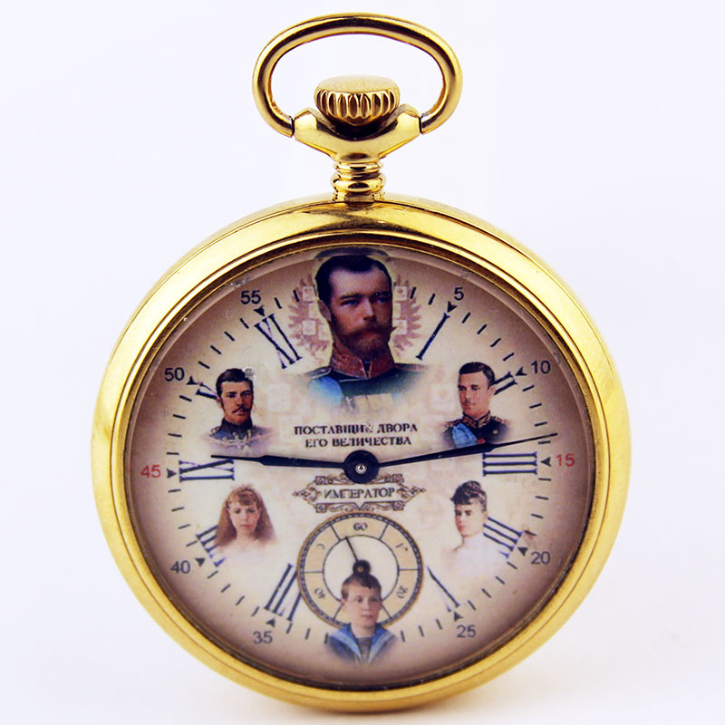 Pocket watch "Emperor" gold plated