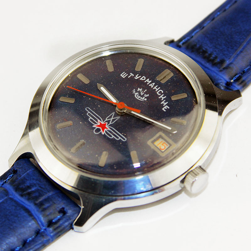 Navigator's watch blue chrome